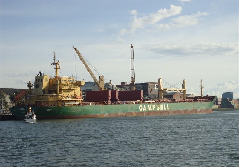 CS CALLA - Vesseljoin