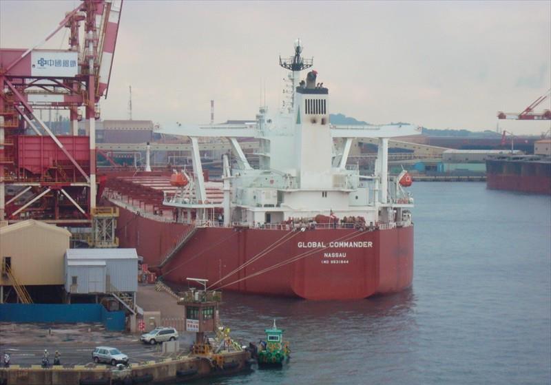 GLOBAL COMMANDER - Vesseljoin