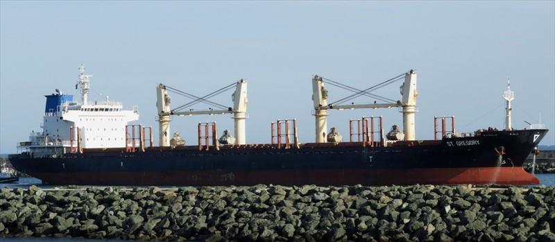 ST.GREGORY - Vesseljoin