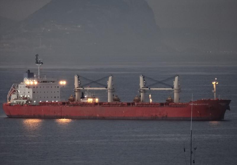 SERENE JUNIPER - Vesseljoin