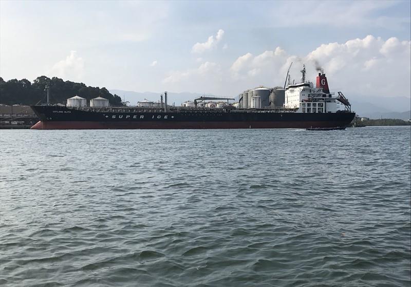 GOTLAND ALIYA - Vesseljoin