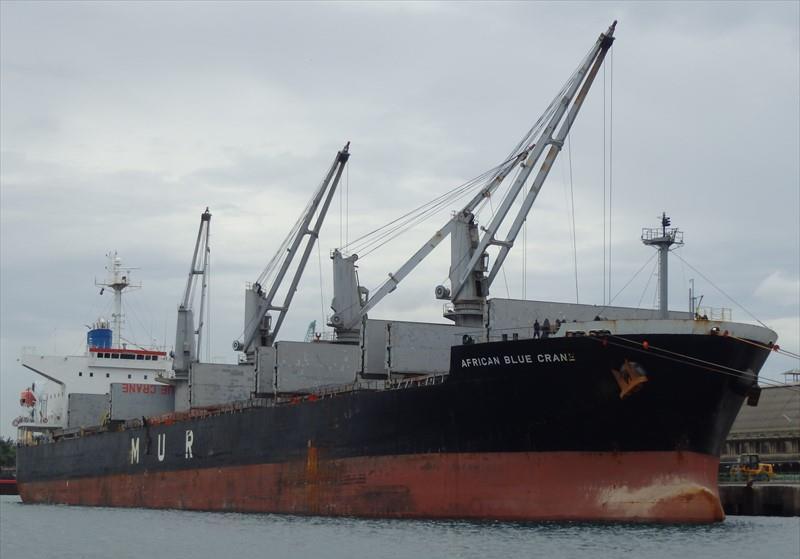 AFRICAN BLUE CRANE - Vesseljoin