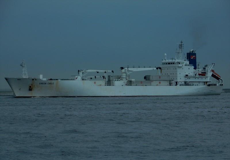 GREEN CHILE - Vesseljoin