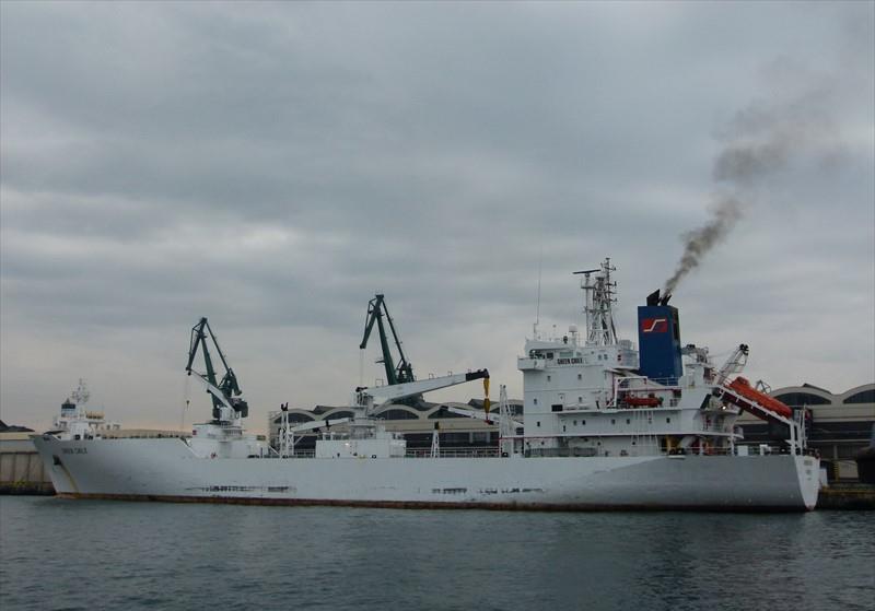 GREEN CHILE - Vesseljoin