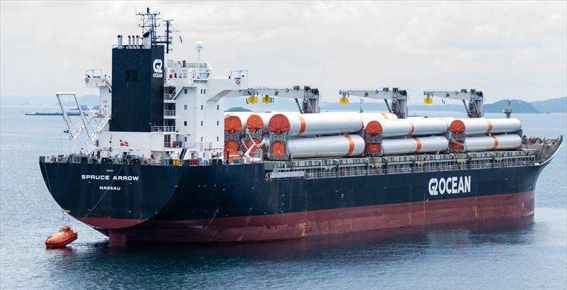 SPRUCE ARROW - Vesseljoin