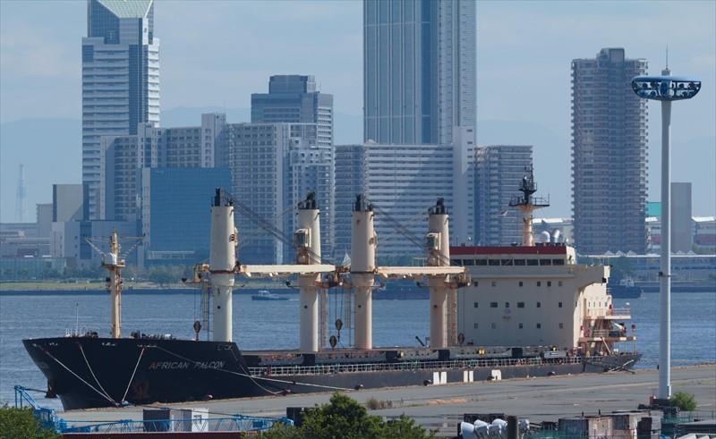 AFRICAN FALCON - Vesseljoin