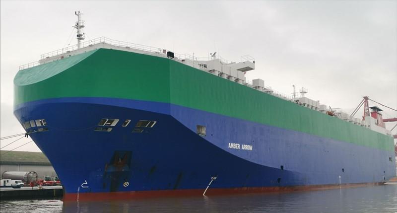 AMBER ARROW - Vesseljoin