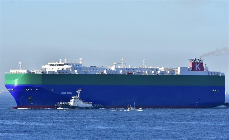 AMBER ARROW - Vesseljoin