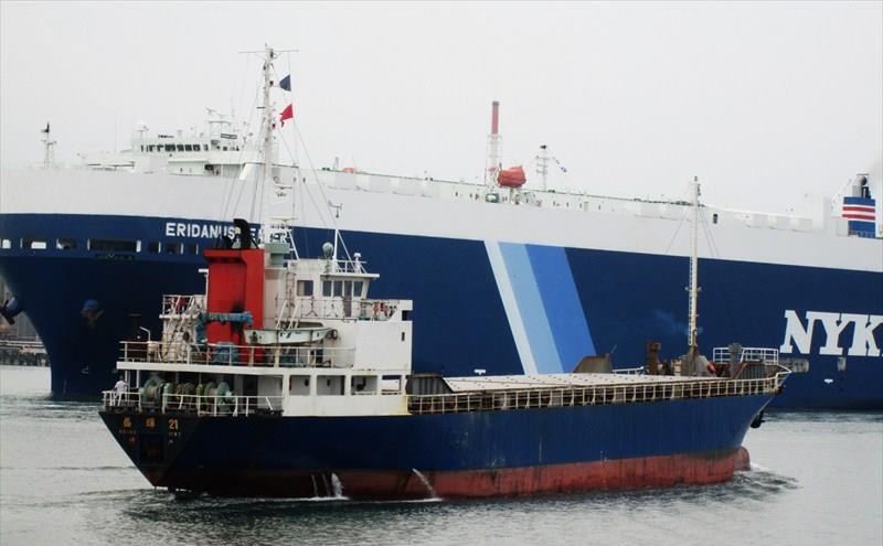 ALLIANCE NO.2 - Vesseljoin