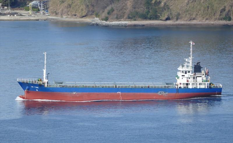 ON TIME - Vesseljoin