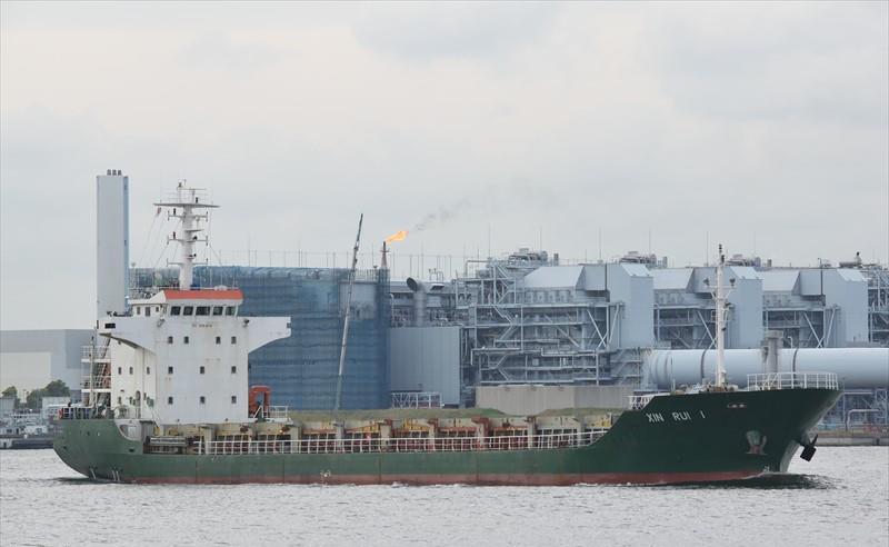 XIN RUI 1 - Vesseljoin