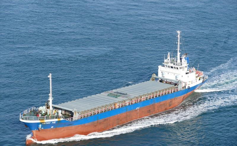 HENG HE - Vesseljoin