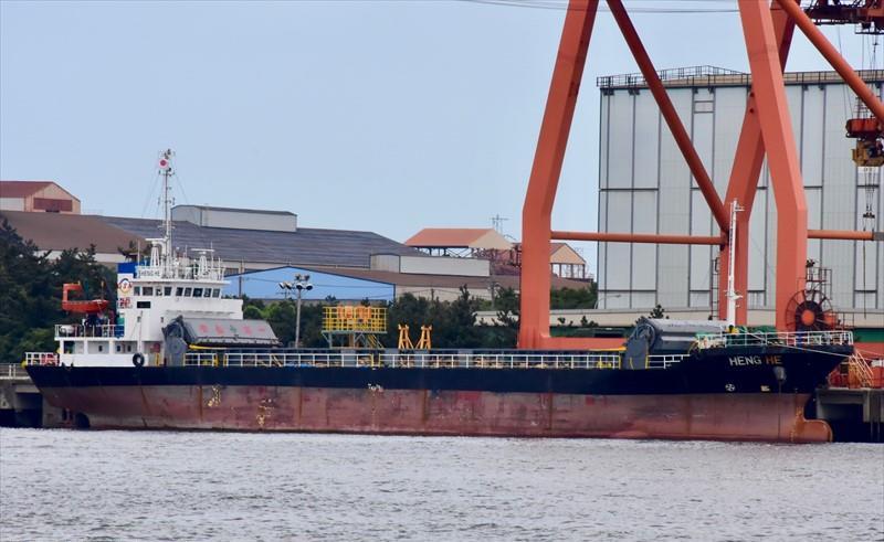 HENG HE - Vesseljoin