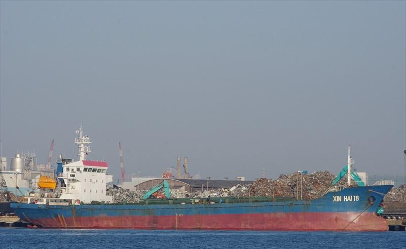 XIN HAI 18 - Vesseljoin