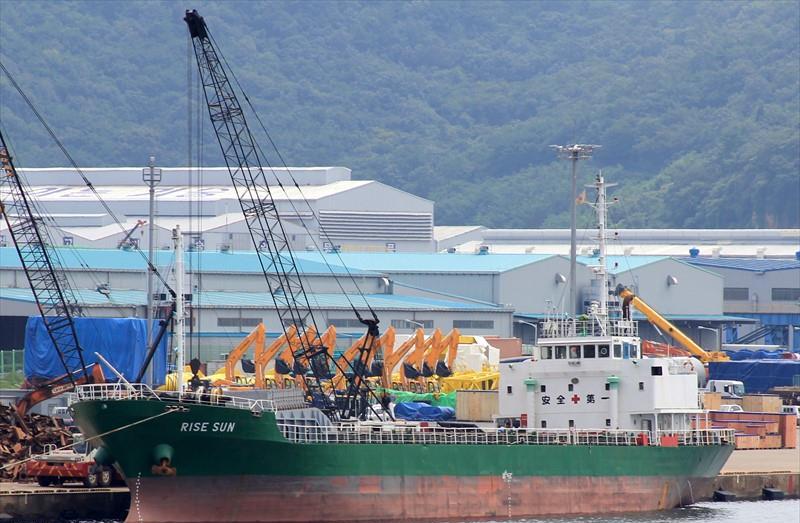 RISE SUN - Vesseljoin