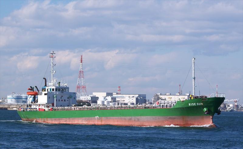 RISE SUN - Vesseljoin