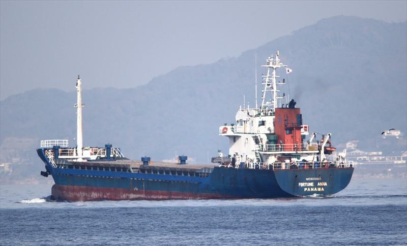 FORTUNE ANNA - Vesseljoin