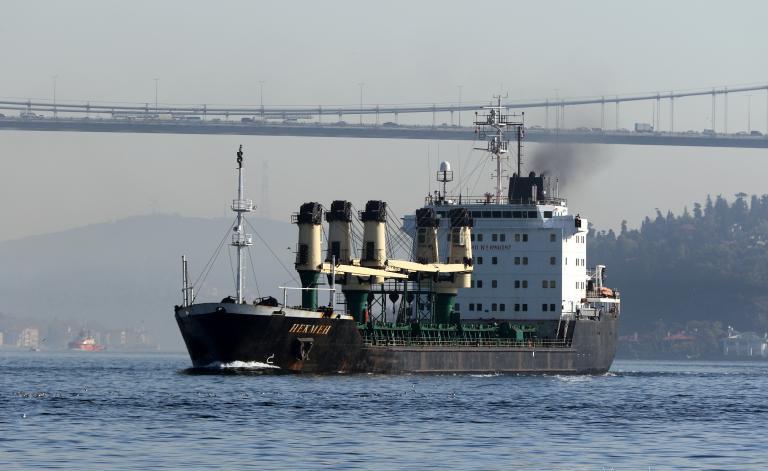 SEVEN STAR - Vesseljoin