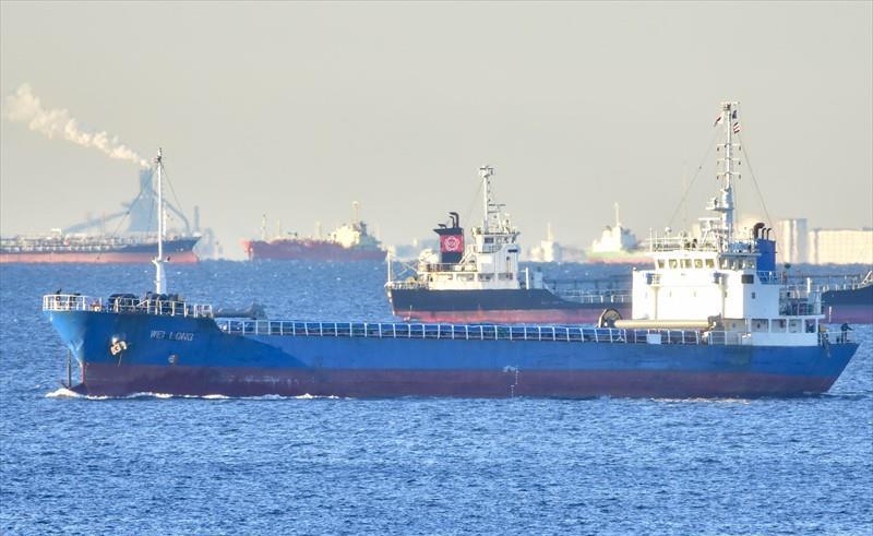 WEI LONG - Vesseljoin