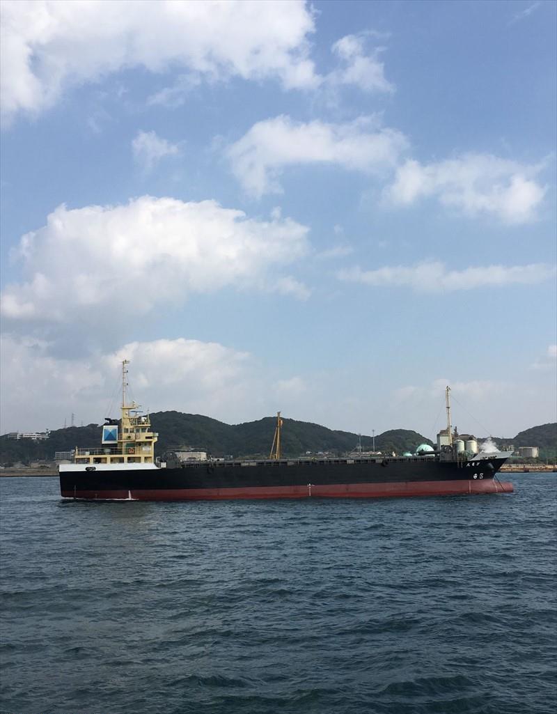 MING XI - Vesseljoin