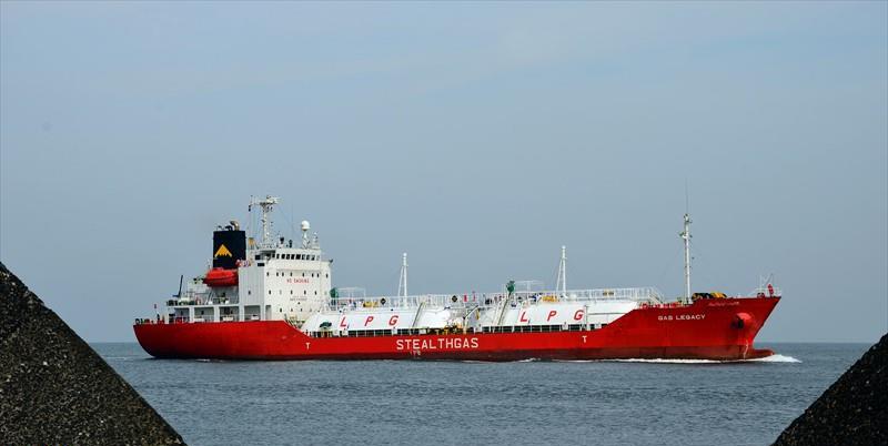 SUN GAS - Vesseljoin