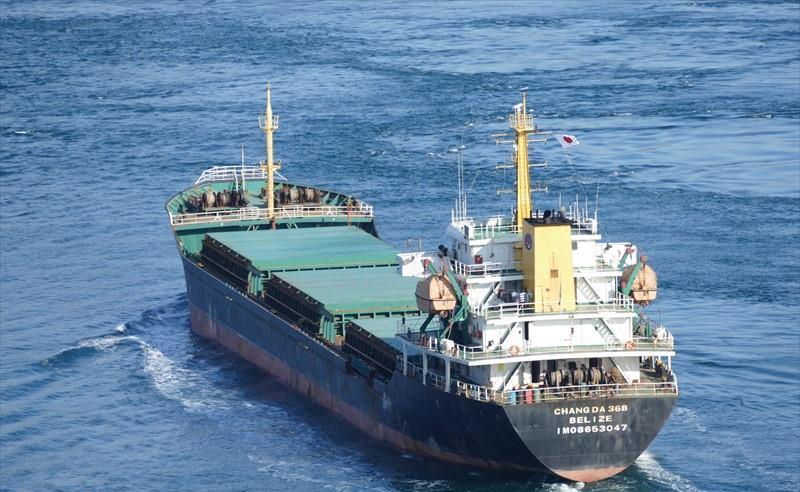 CHANG DA 368 - Vesseljoin