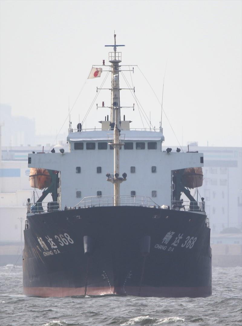 CHANG DA 368 - Vesseljoin