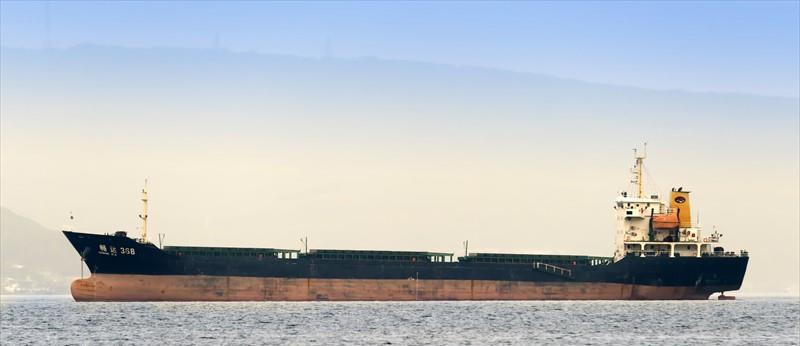 CHANG DA 368 - Vesseljoin