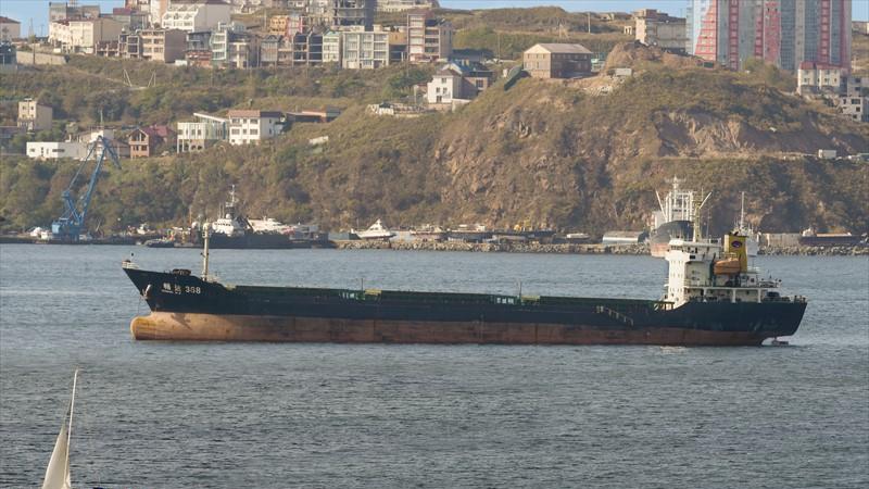 CHANG DA 368 - Vesseljoin