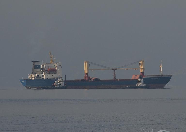 NGOL CHILOANGO - Vesseljoin