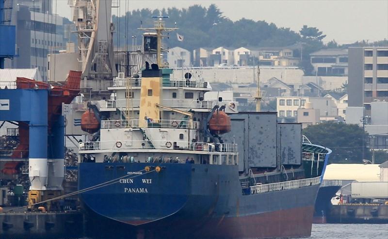 CHUN WEI - Vesseljoin