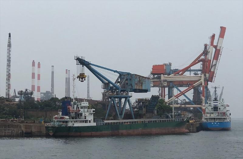 MING HE - Vesseljoin