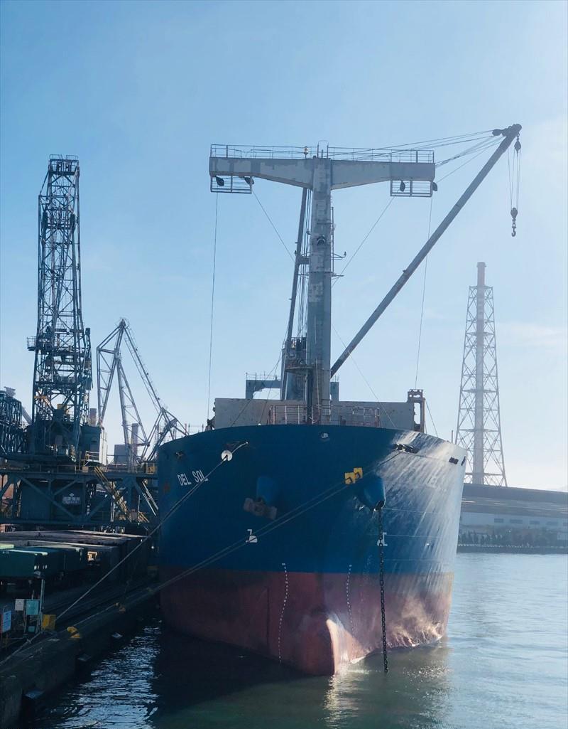 VENICE TRADER - Vesseljoin