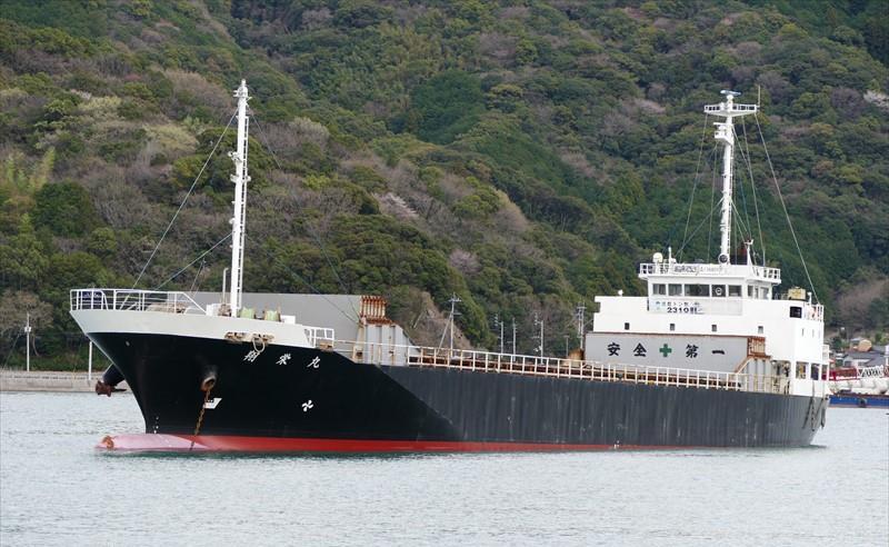 XI PING - Vesseljoin