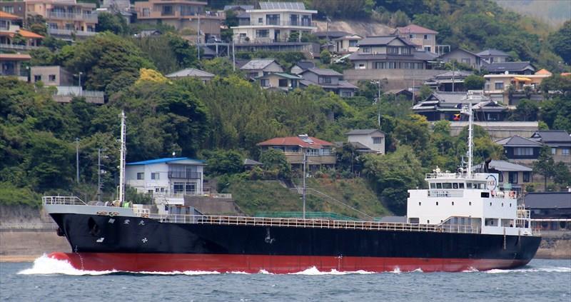 XI PING - Vesseljoin