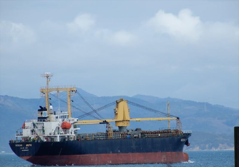 OCEAN FAITH - Vesseljoin