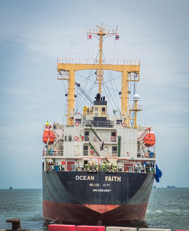 OCEAN FAITH - Vesseljoin