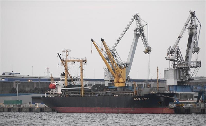 OCEAN FAITH - Vesseljoin