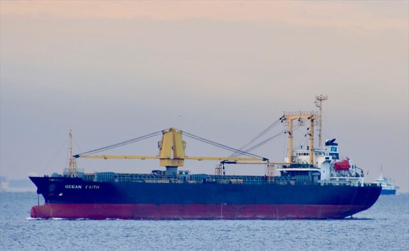 OCEAN FAITH - Vesseljoin