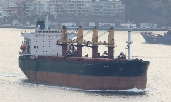 SEA ARK - Vesseljoin