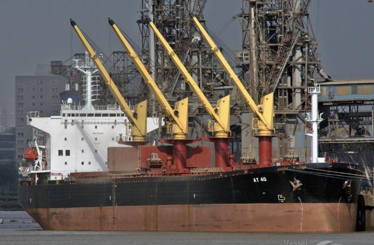 SEA ARK - Vesseljoin