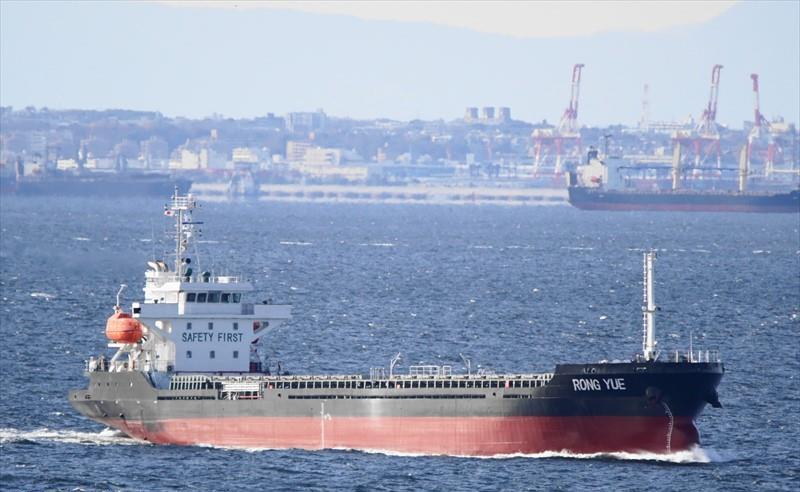 RONG YUE - Vesseljoin