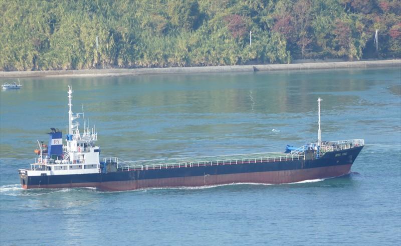 MING PING - Vesseljoin