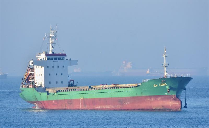 JIA LONG - Vesseljoin