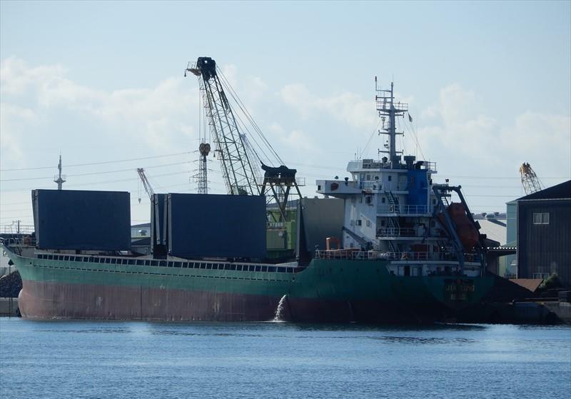 JIA LONG - Vesseljoin