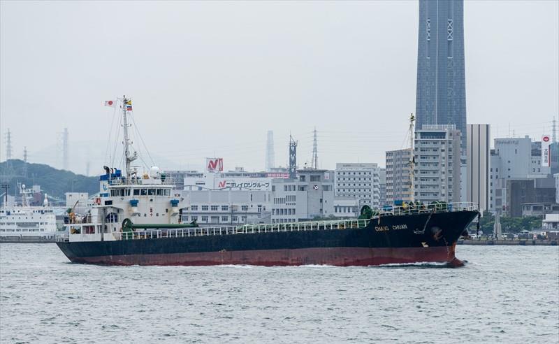 CHANG CHUAN - Vesseljoin