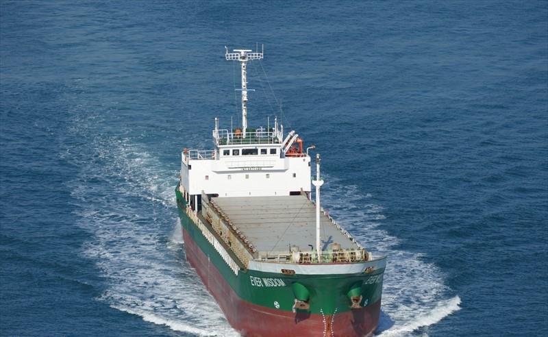 EVER WISDOM - Vesseljoin