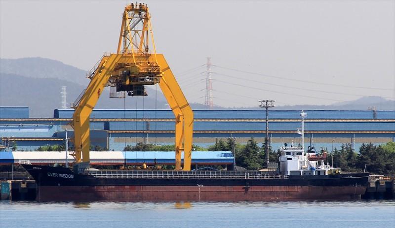 EVER WISDOM - Vesseljoin