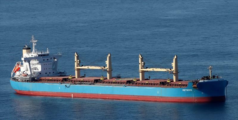 METSOVO - Vesseljoin