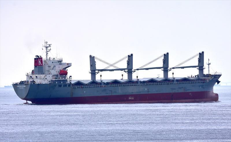 GLORIOUS SEA - Vesseljoin